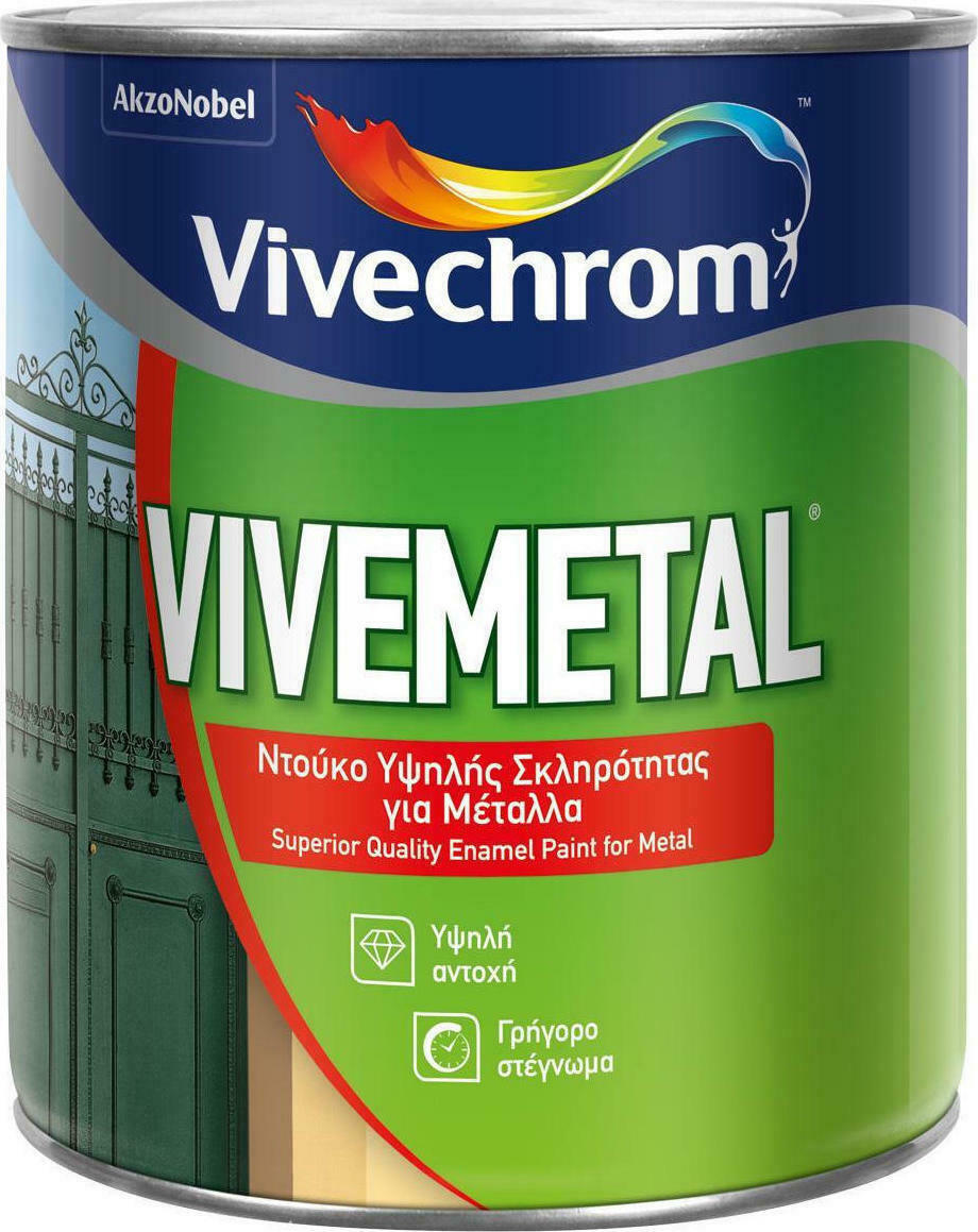 VIVEMETAL Λευκό Σατινέ | Καζάντζας Χρώματα