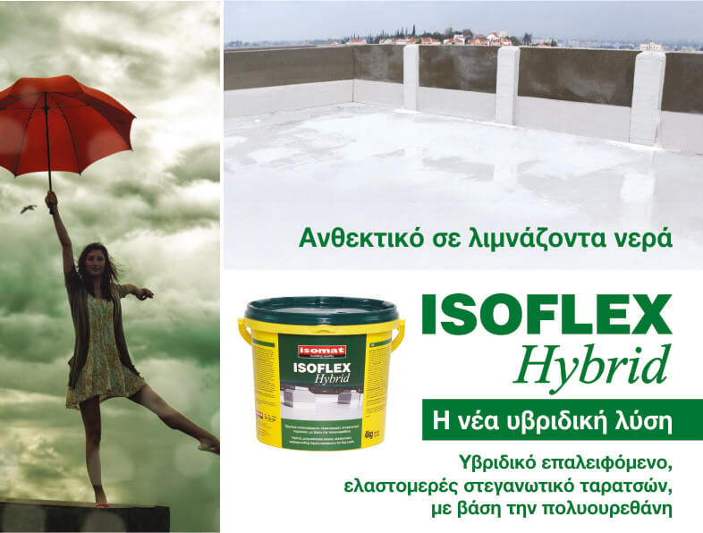 Isomat Isoflex Hybrid Ελαστομερές Ακρυλικό Επαλειφόμενο Στεγανωτικό ...